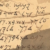 These Fragments Were Dismissed As Fake 140 Years Ago. Were They ...