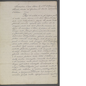 Elgin’s Shaky Grounds: How Firm Was the Firman? | CultureGrrl