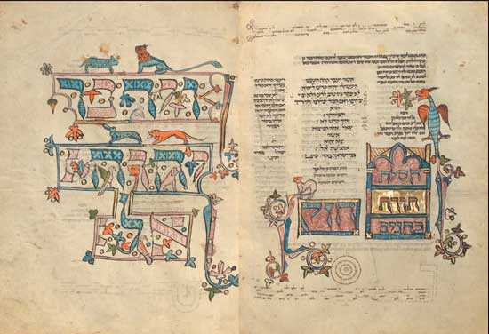 Jewish Simcha: Acquisition of Early, Rare Hebrew Bible Celebrated by ...